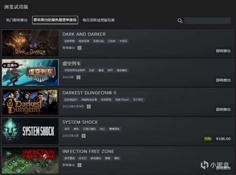 Pc Pc Steam