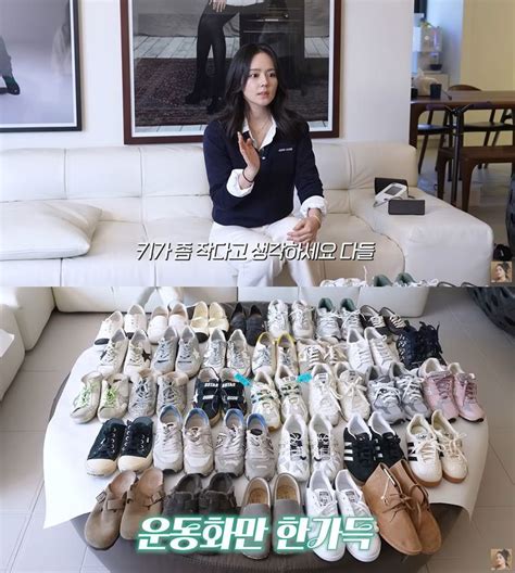 다들 제 키가 좀 작다 하는데하이힐 못 신는 한가인 키 알고보니 깜짝