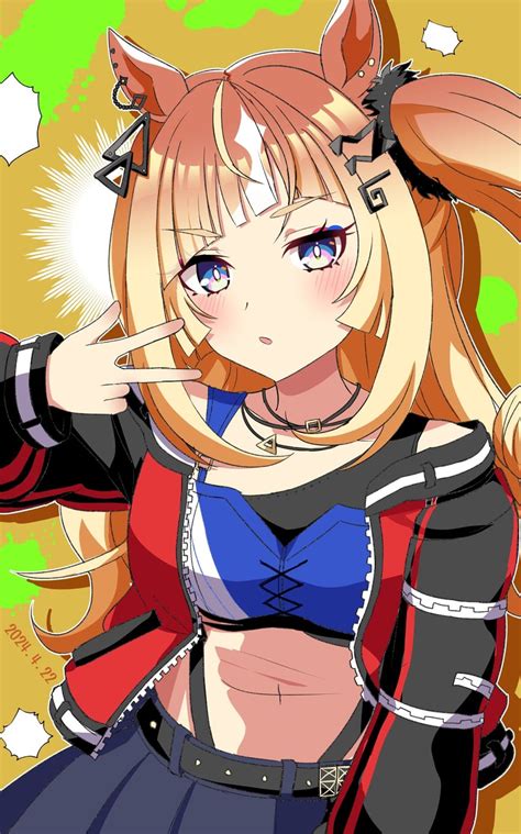 Espoir City Umamusume Drawn By Miboshi Moroboshi Danbooru
