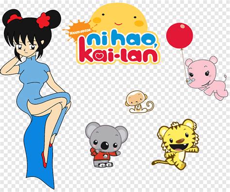 Rintoo And Tolee Live