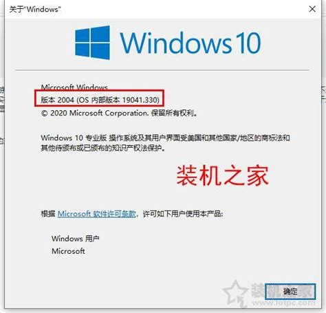 白嫖性能！win10系统开启硬件加速gpu调度计划提升显卡性能的方法 哔哩哔哩