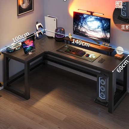 L Shape Table Meja Komputer Office Table Home Computer Desk 140 120CM Study Table Meja Pejabat