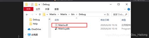 c 矩阵库 功能特别强大！！ c decimal矩阵库 csdn博客
