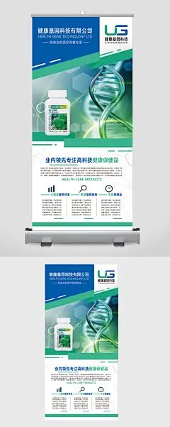 宣传单素材图片大全 宣传单素材高清好看的图片 花瓣浅沧淡漠的画板