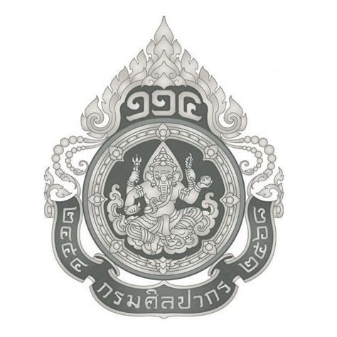 องค์ความรู้กรมศิลปากร องค์ความรู้ พิพิธภัณฑสถานแห่งชาติ อู่ทอง เรื่อง ประติมากรรมปูนปั้นรูป