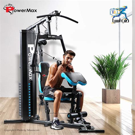مولتی جیم پاور مکس مدل Powermax Gh285 طب آسیا