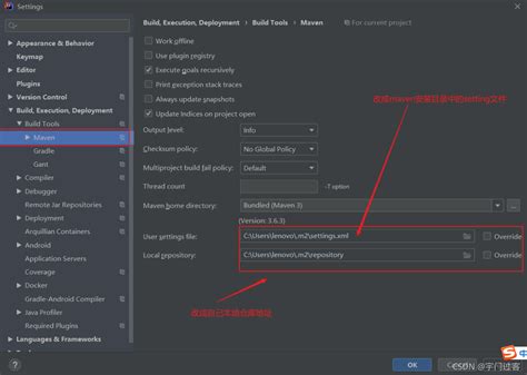 创建新的maven项目时报错找不到插件：cannot Resolve Plugin Orgapachemavenplugins