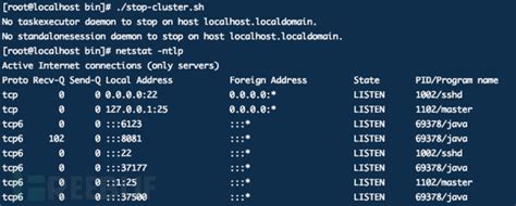 Apache Flink Cve 2020 17518、17519 漏洞分析 Freebuf网络安全行业门户