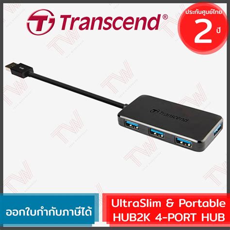 Transcend Hub K Port Hub Ultraslim And Portable Usb