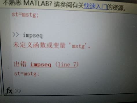 Mstg函数咋用呀 Csdn社区