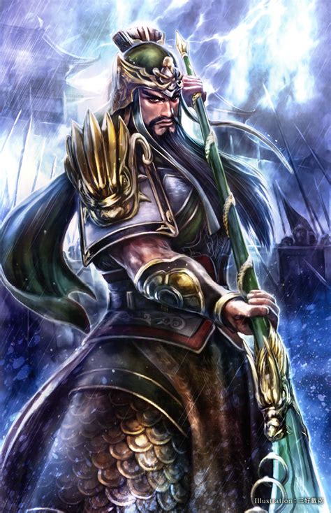 Image Guan Yu 15th Anniversary Artwork Dwekd  Koei Wiki Fandom Powered By Wikia