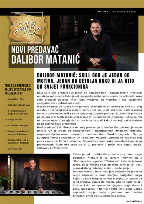 Dalibor Matanić Skill Box Je Jedan Od Motiva Jedan Od Detalja Kako Bi