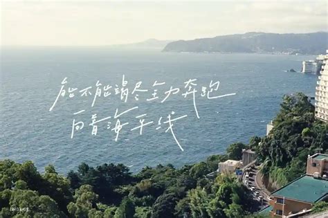 4k爱情壁纸 宫崎骏背景图片 起风了「哲风壁纸」