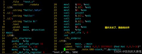 【linux】深入理解gccg编译流程及库文件管理gcc库文件 Csdn博客 【linux】深入理解gccg编译流程及库文件管理gcc库文件 Csdn博客
