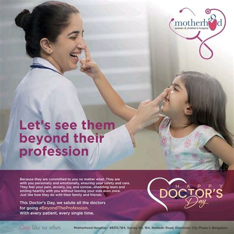 Sreesha V R On Linkedin Happy