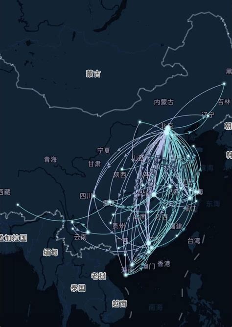 Any Notion Widgets Same As The Picture Display The Cities Ive Traveled To Rnotion