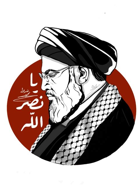 69 سيد حسن نصر الله Ideas In 2025 Muslim Pictures Muslim Images