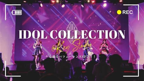 Idol Collection Sp Youtube