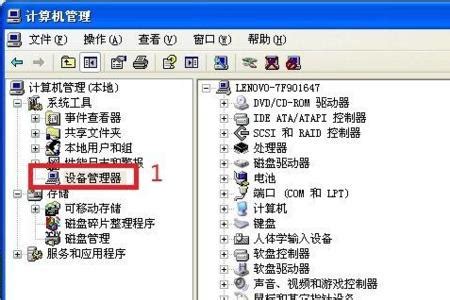 网卡的噪音是什么声音