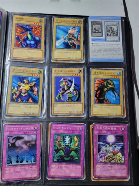 Lot De Cartes Yu Gi Oh Jpn Eur 5 00 Picclick Fr