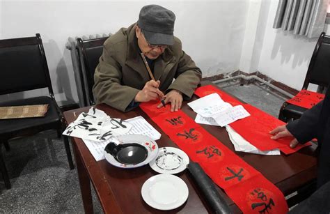 离退休教职工“迎新春 送春联”活动热闹开展 西安交通大学新闻网