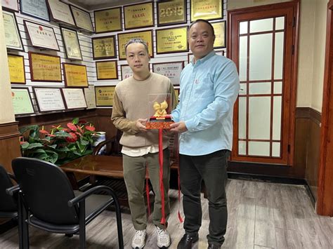 2022年有三位同事完成人生大事，公司送上小礼物，以示祝贺！ 广州新业建设管理有限公司 Powered By Pageadmin Cms