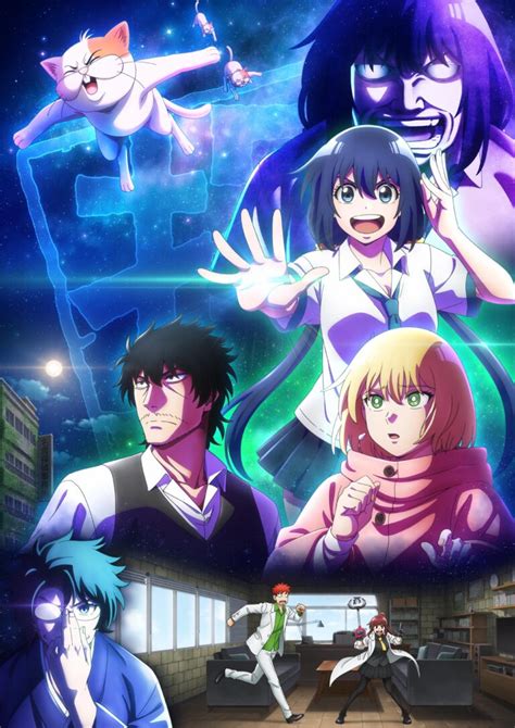 Detectives These Days Are Crazy Lanime Debutta Il 1º Luglio Con