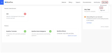 Editing A Project BytePlus Console Byteplus