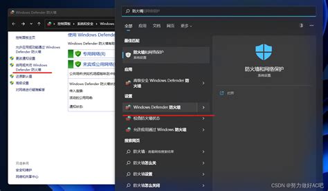 安装sql Server详细教程sql Server安装教程 Csdn博客