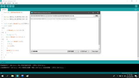 About Serialtxbuffersize And Serialrxbuffersize Programming