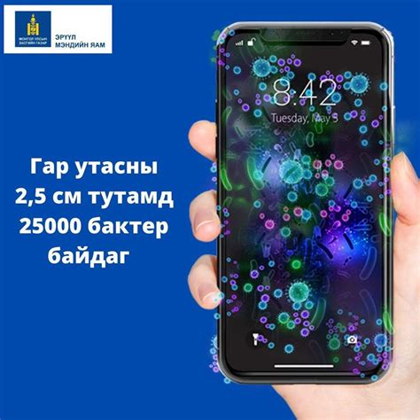 ХҮМҮҮНЛЭГ СУРГУУЛЬ