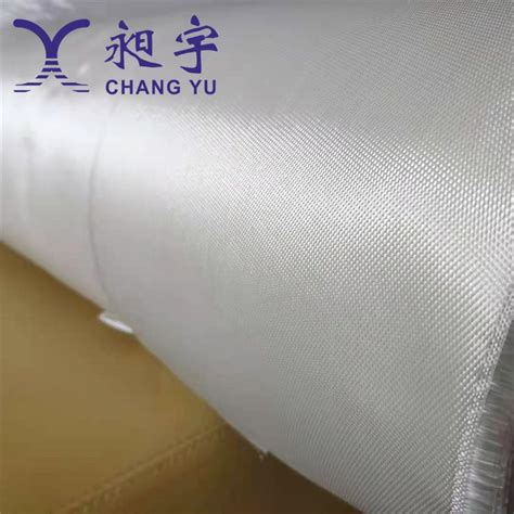 昶宇 S级高强玻璃纤维平纹斜纹缎纹布sw110c四枚缎纹