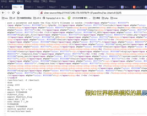 Bugku Web 聪明的php Csdn博客 Bugku Web 聪明的php Csdn博客