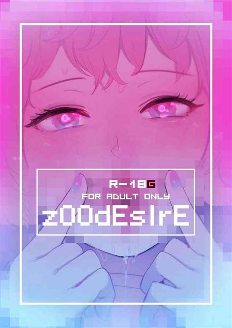 Zoodesire Nhentai Hentai Doujinshi And Manga Zoodesire Nhentai Hentai Doujinshi And Manga