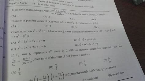 Given Equation X {3} X {2} 1 0 Has Roots Alpha Beta Gamma Then The E