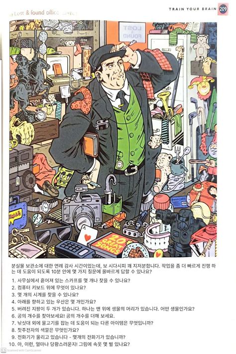 클로드3 Vs Gpt 4 누가 이미지 분석 잘하나