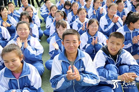 乌鲁木齐市第三十六中学艺体节 好热闹！ 天山网 新疆新闻门户