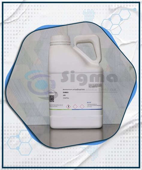 Ammonium Polyphosphate Sigma Scientific