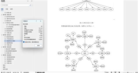 基于springboot vue的旅游网站系统 计算机源码 软件工程专业源码成品 小熊源码网
