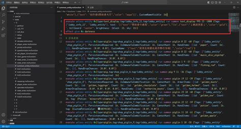 Data Pack Helper Plus无法支持1194新特性的临时解决方案 Xiaozhu Zhizui