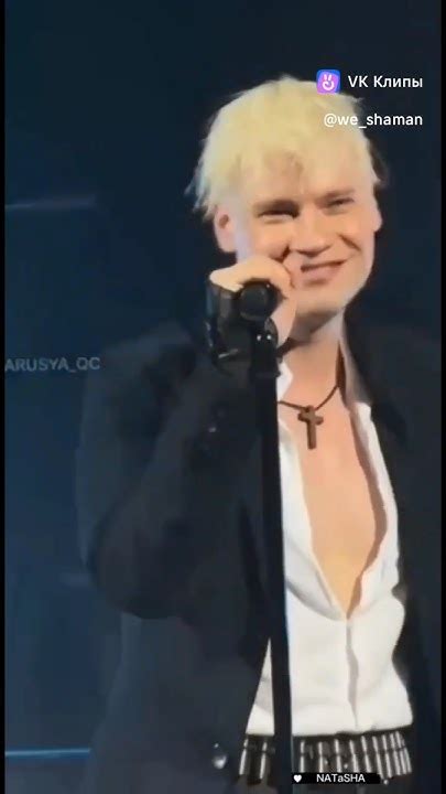 ШАМАНшаманярославдроновроссия Youtube