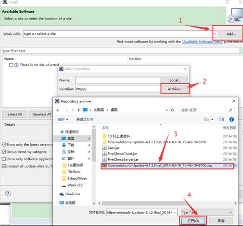 Hibernate：hibernate环境搭建并实现hibernate例子hibernate运行环境的搭建 Csdn博客