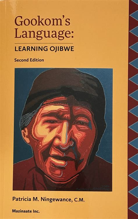 Gookoms Language Learning Ojibwe Mazinaate