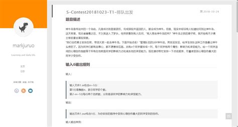 Hexo Theme Yilia使用记录 林志涵的小站 Hexo Theme Yilia使用记录 林志涵的小站