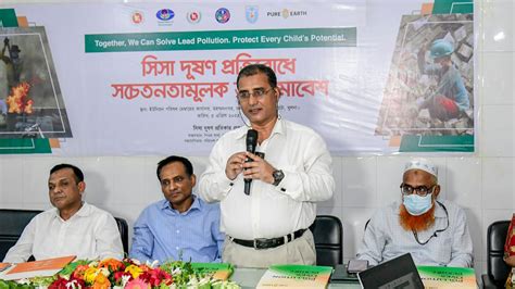 দেশের প্রায় ৩ কোটি ৬০ লাখ শিশু সিসা দূষণের শিকার