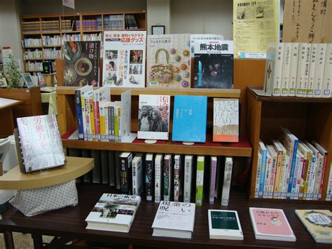 高浜市立図書館 今週入った新刊本です。 『最愛の子ども』（松浦理英子／著） 日夏と 真汐と 空穂。女子高生3人の とそれを見守る同級生たち