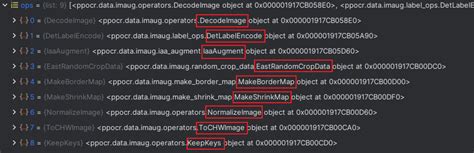 Ppocr 检测模型训练时 数据处理部分详解ppocr 训练 Csdn博客