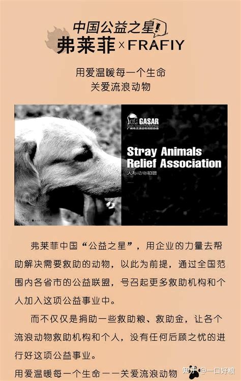 清明节遇到闰二月能上坟吗 知乎