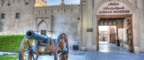 Ajman Museum List Of Venues And Destinations In Uae Comingsoon Ae