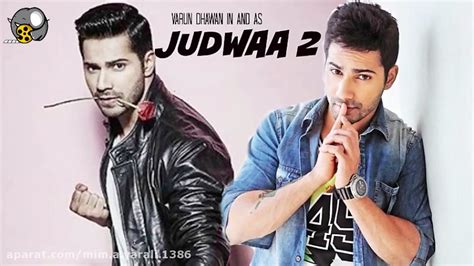 فیلم سینمایی هندی دو قلو ها 2 دوبله فارسی فیلو